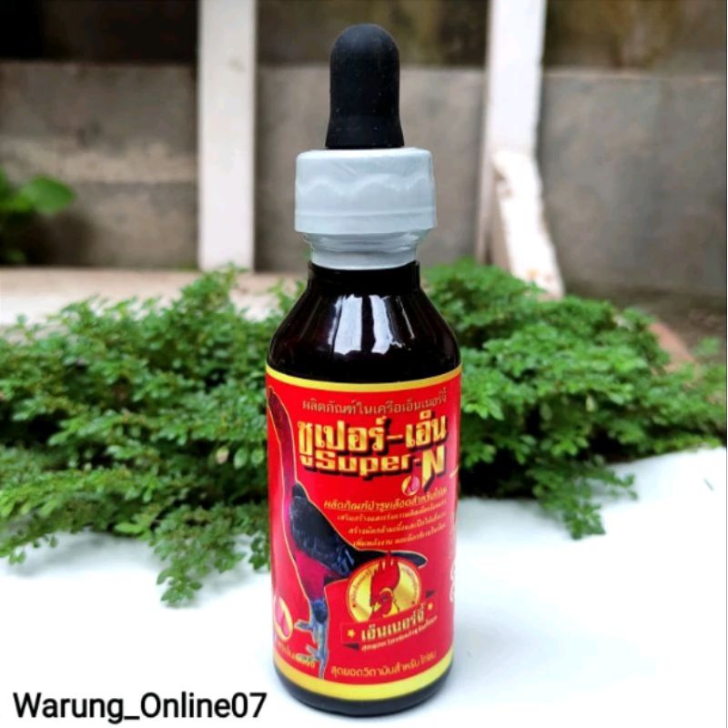 Jual Suplemen Ayam Super N 60ml Original - Doping Rawatan Harian ...