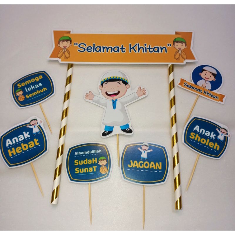 Jual Topper cake Khitanan,/selamat khitan,/hiasan kue untuk khitan ...