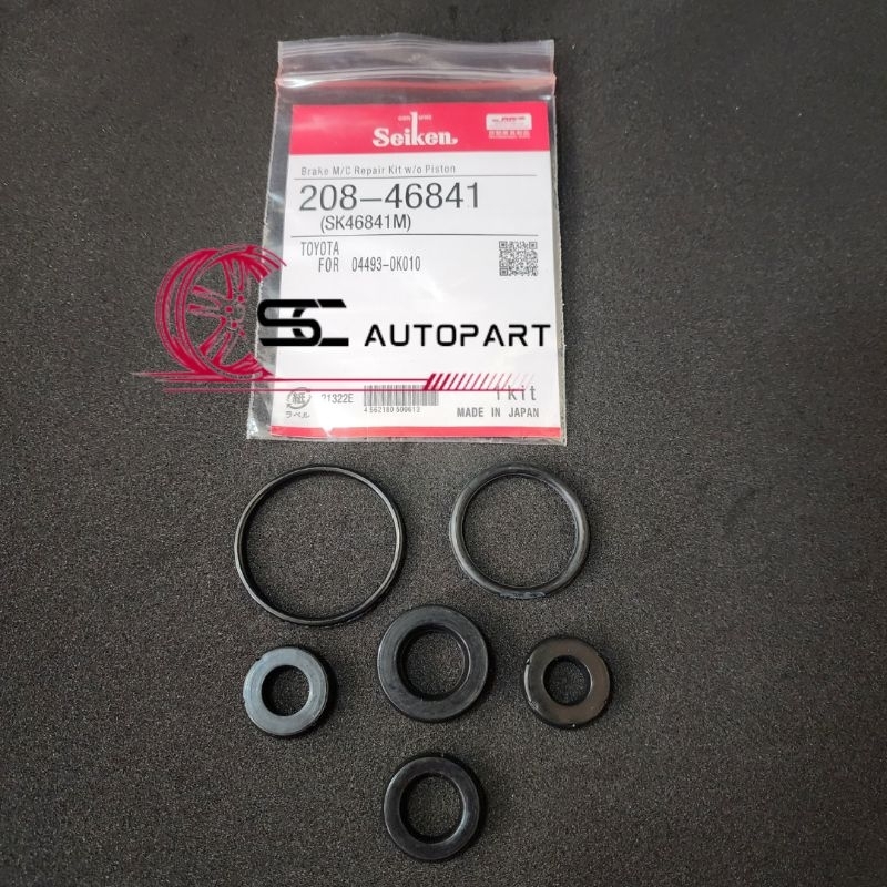 Jual BRAKE MASTER BM CUP KIT KARET SENTRAL REM INNOVA 04493-0K010 ...