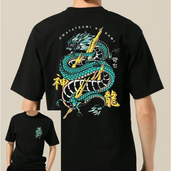 Jual Kaos Motif Naga Petir - Baju Pria | Shopee Indonesia
