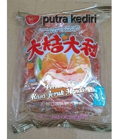 Jual JELLY JERUK 500gr HONG MAO CHEN LIANG JI (MANDARIN ORANGE JELLY ...