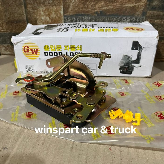 Jual DOOR LOCK KUNCI PINTU PS100 PS120 LAMA UMPLUNG COLT DIESEL GW ...
