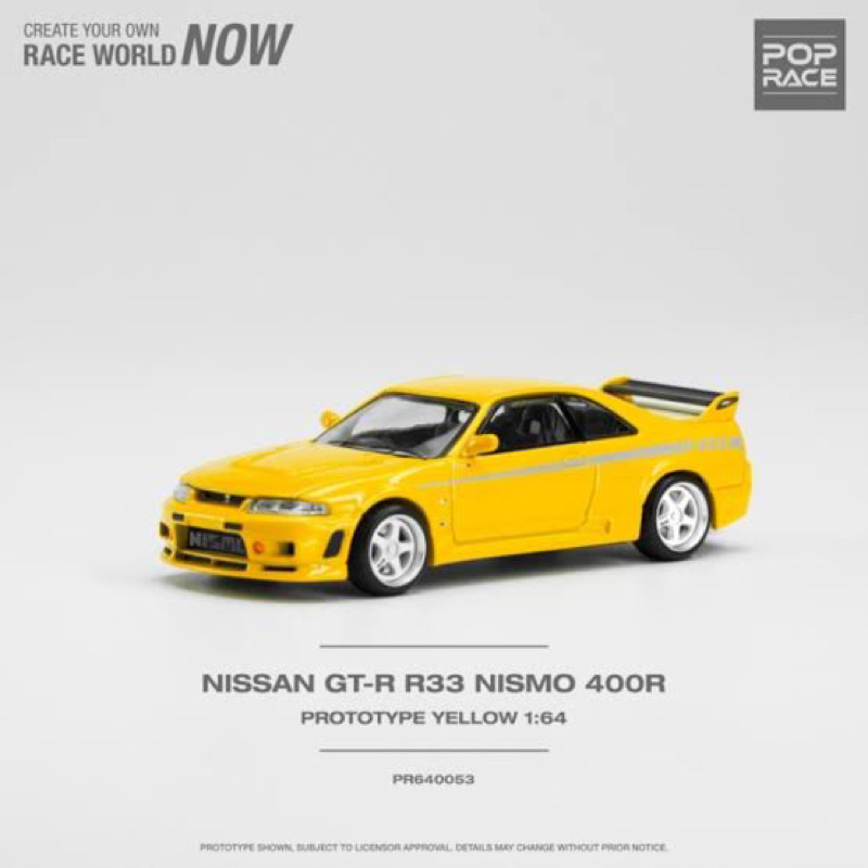 Jual Pop Race 1/64 PR640053 Nissan Skyline R33 400R Prototype Yellow ...