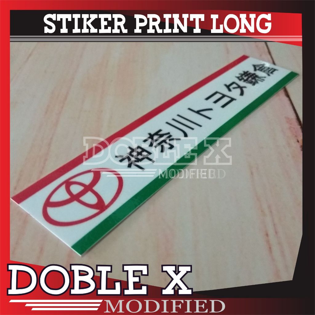 Jual STIKER TEMPEL LUAR LONG TOYOTA KANAGAWA | Shopee Indonesia