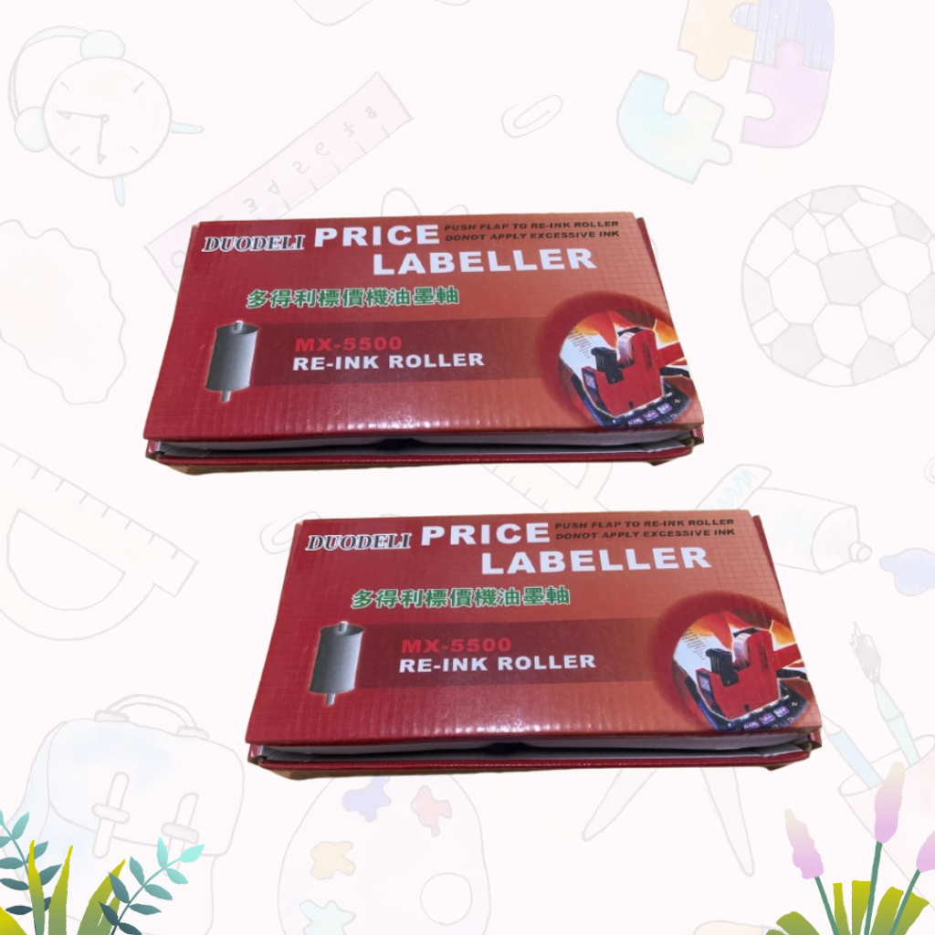 Jual INK ROLLER 20MM / REFILL TINTA LABEL HARGA 20MM (PCS) | Shopee ...