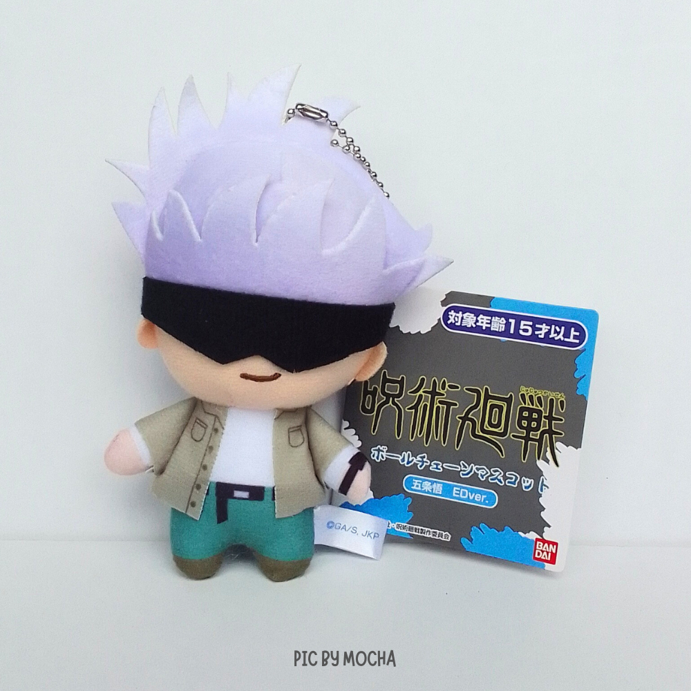 Jual Ball Chain Mascot Gojo ED Ver Jujutsu Kaisen | Boneka Anime JJK ...