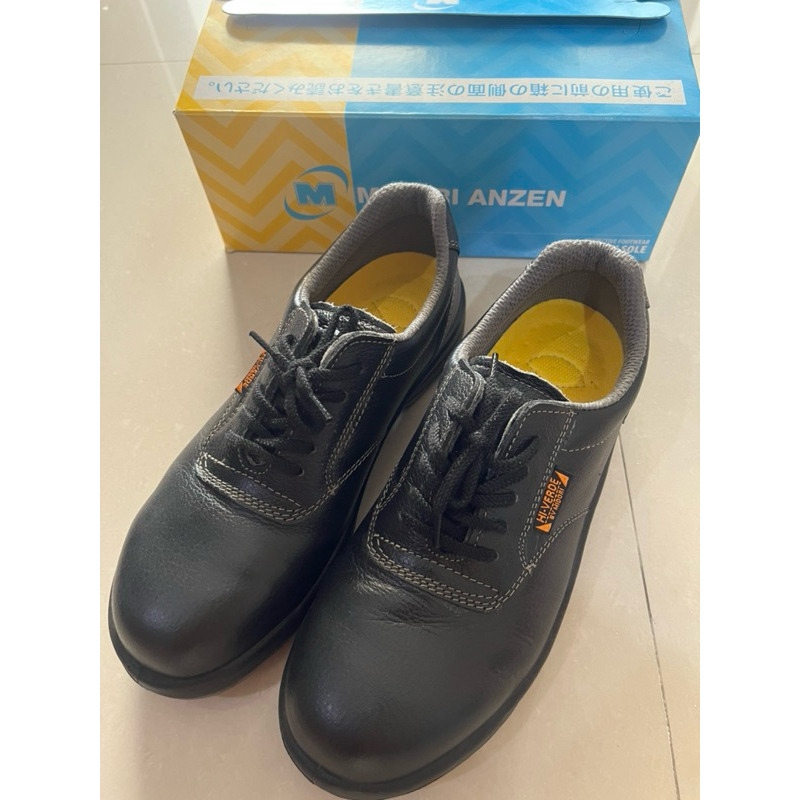 Jual Safety Shoes Midori Anzen Original | Shopee Indonesia