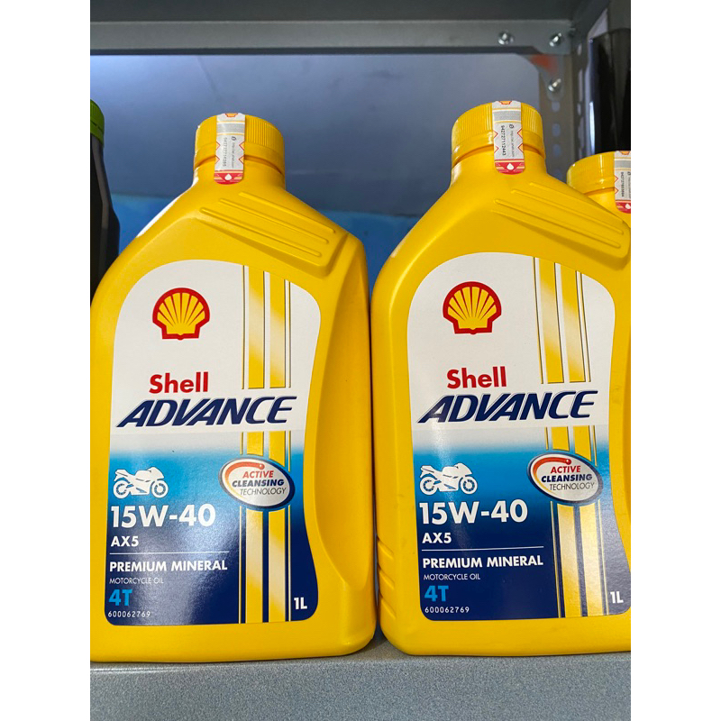 Jual Oil Mesin Shell kuning 1L | Shopee Indonesia