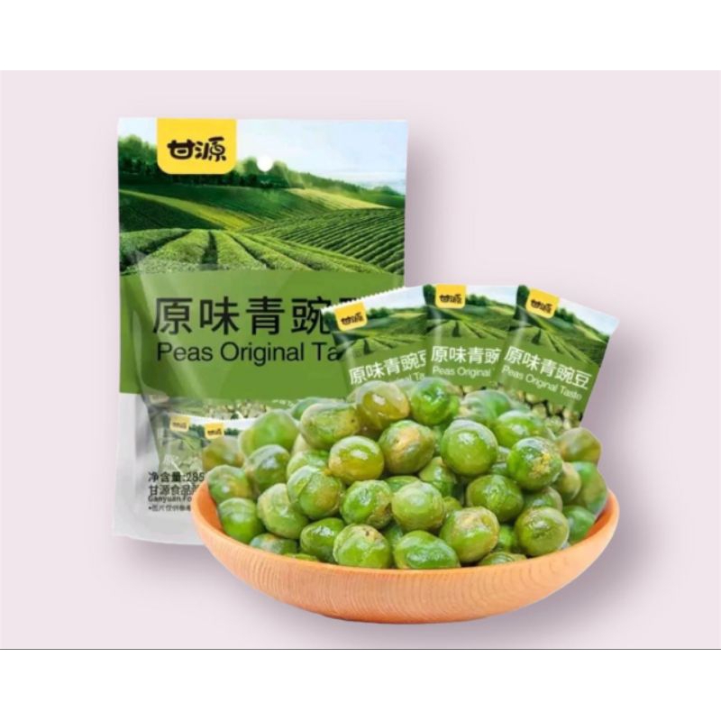 Jual Snack Kacang Polong Malaysia ~ Green Peas Original Taste 208gr ...
