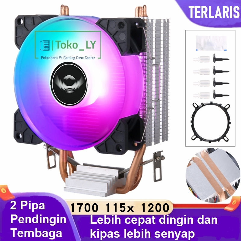 Jual FAN COOLER CPU COOLER RGB INTEL&AMD - SINGLE FAN - Mirip Coolmoon ...