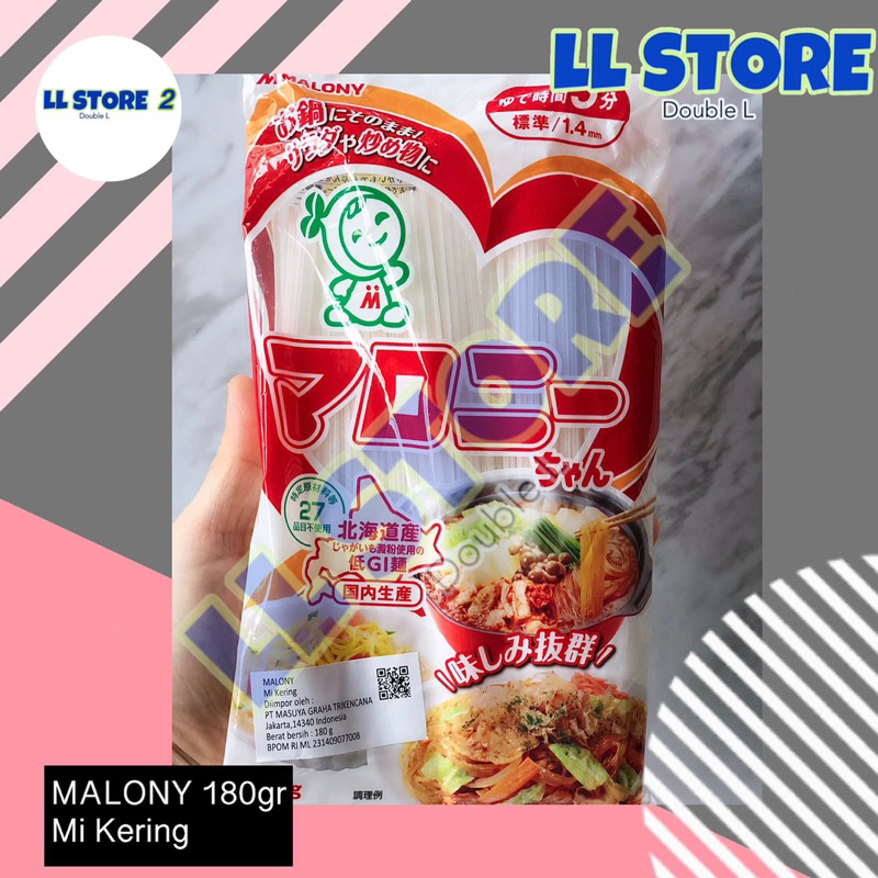 Jual MALONY Marony Harusame 180 gr | Mi Kering Jepang | Shopee Indonesia