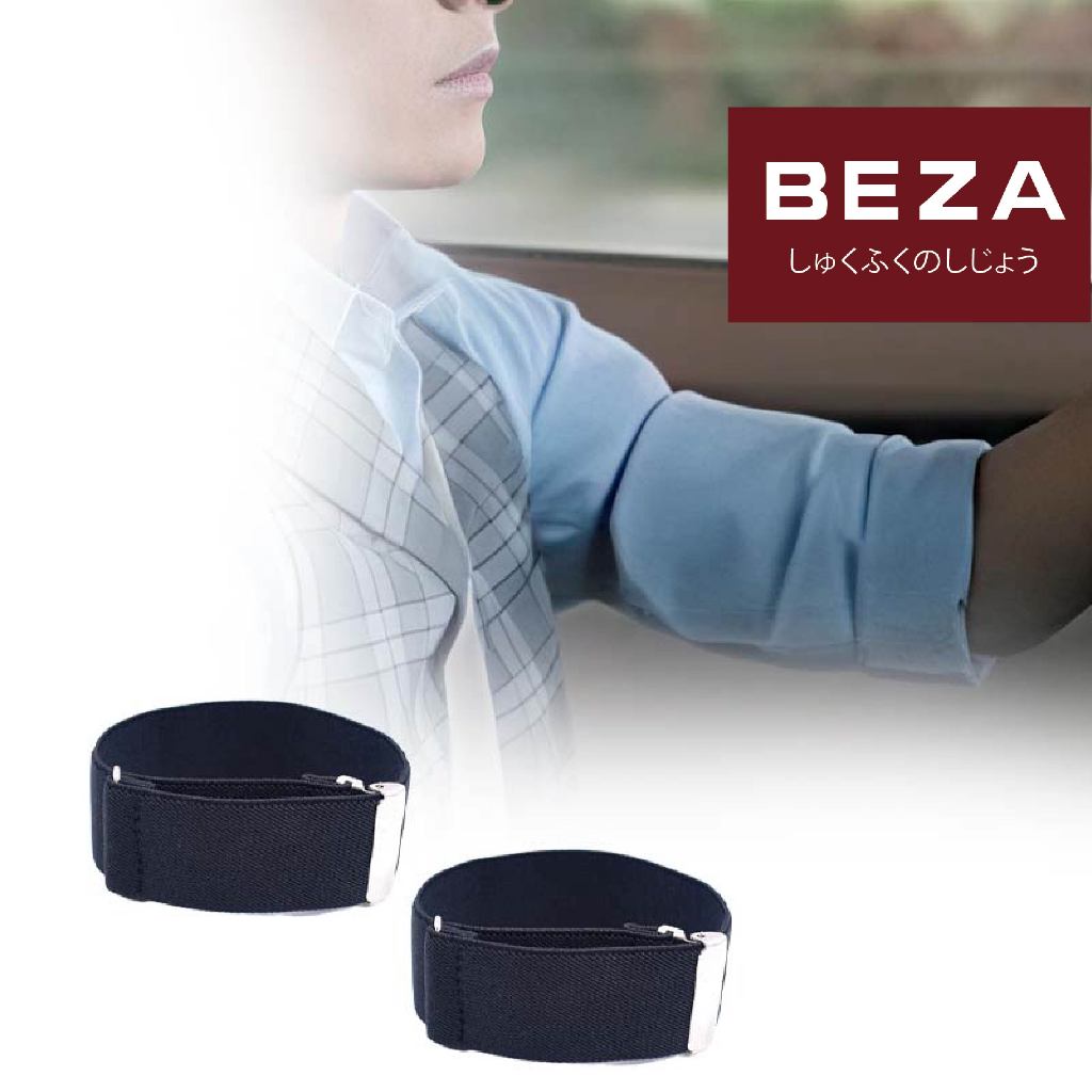 Jual 1Pasang Arm Garter Band,Shirt Sleeve Garter Bartender Armband ...