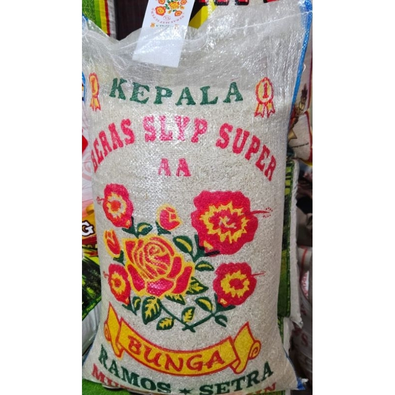 Jual BERAS CAP BUNGA 20KG RAMOS SETRA | Shopee Indonesia