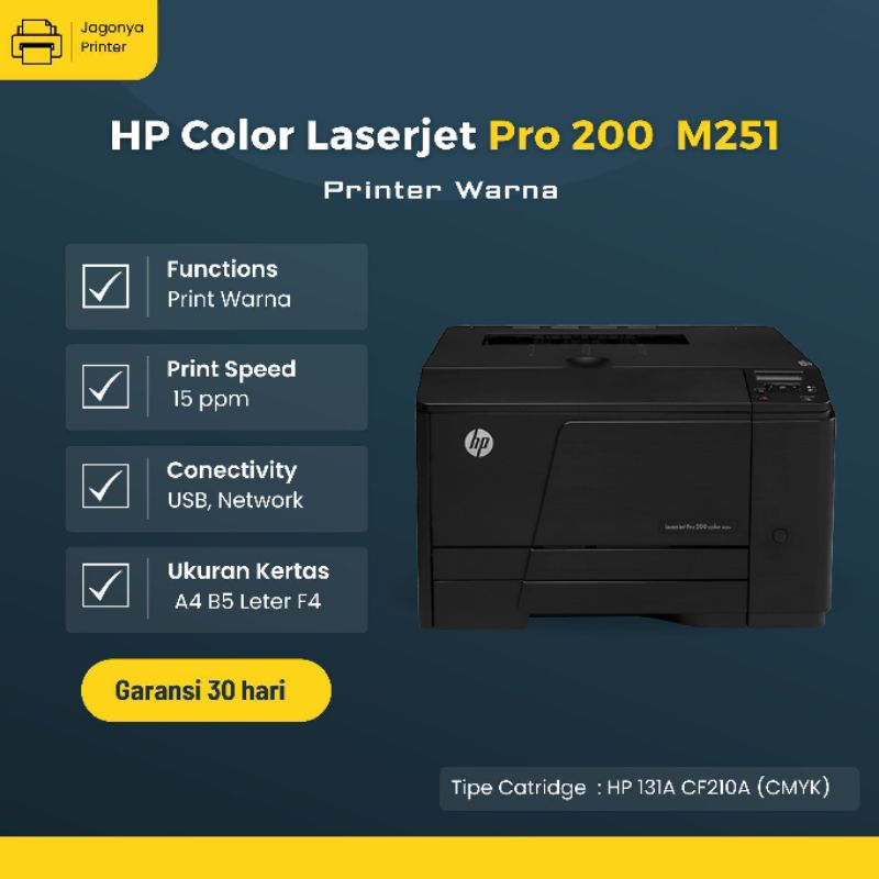 Jual Printer HP Color Laserjet Pro 200 M251n Speed 15ppm Cartridge ...