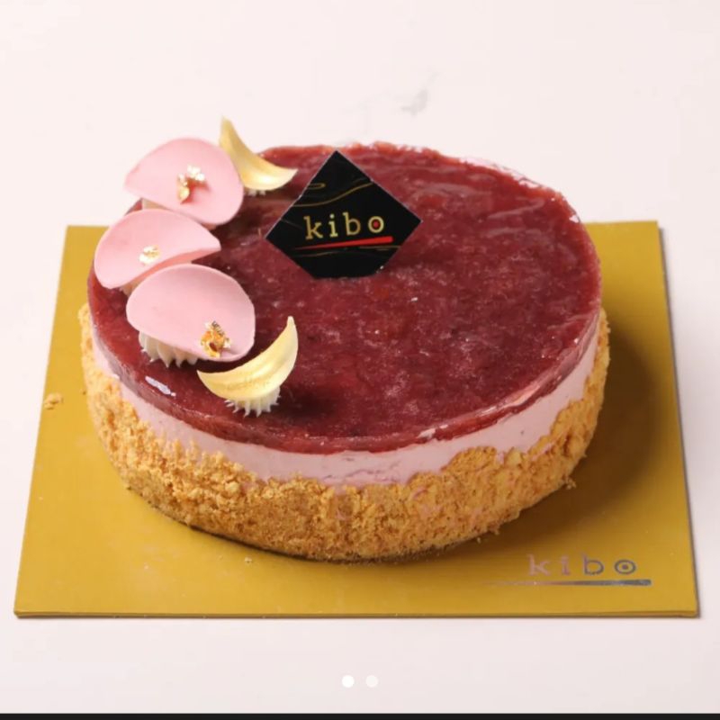 Jual Japanese Cloud Cheese Cake Kibo | Shopee Indonesia