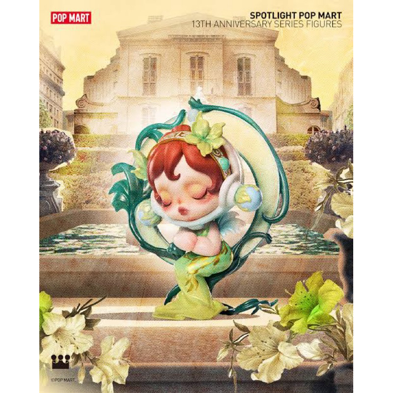 Jual SPOTLIGHT POP MART 13TH ANNIVERSARY BLIND BOX - SECRET SKULLPANDA ...