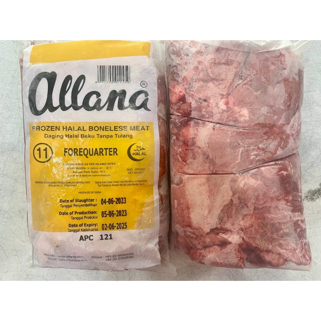 Jual Amber / Allana daging rawon 1kg FQ 11 DAGING KERBAU | Shopee Indonesia