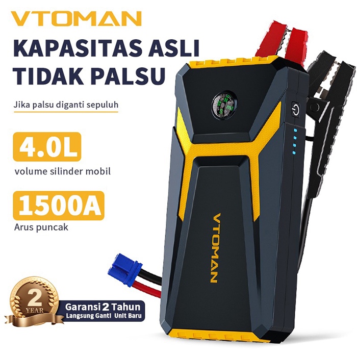 Jual Vtoman V6 PRO 10000 mAh Jump Starter Aki Mobil Motor Power Bank ... Jual Vtoman V6 PRO 10000 mAh Jump Starter Aki Mobil Motor Power Bank ...