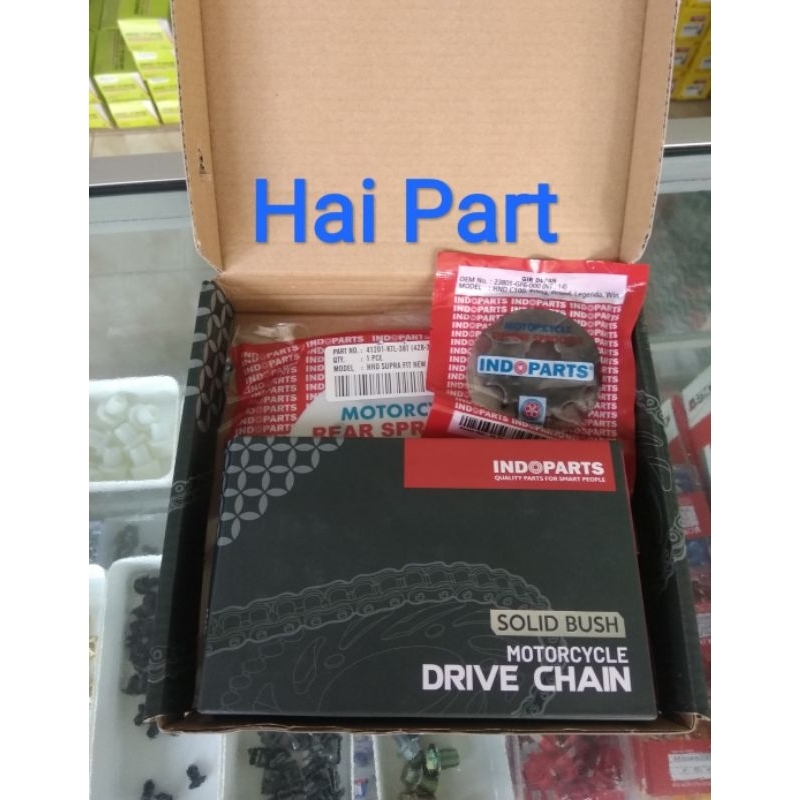 Jual GEAR SET FIZR , FORCE 1, ALFA , SIGMA INDOPART | Shopee Indonesia