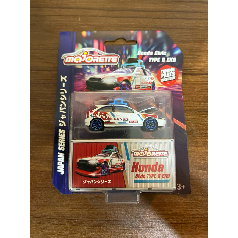 Jual Majorette Japan Series 2024 Honda Civic Toyota Supra Suzuki Carry ...
