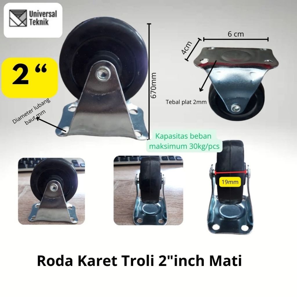 Jual Roda troli karet trolly Mati 2inch | Shopee Indonesia