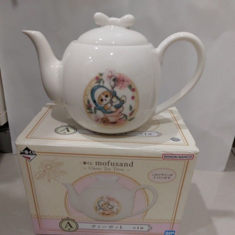 Jual Teapot Classy Tea Time Mofusand original Bandai Japan | Shopee Indonesia