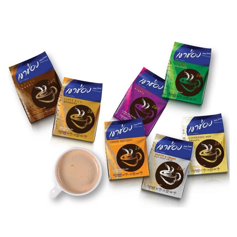 Jual Khao Shong Instant Coffee Mix Powder Espresso Cappucino Caramel ...