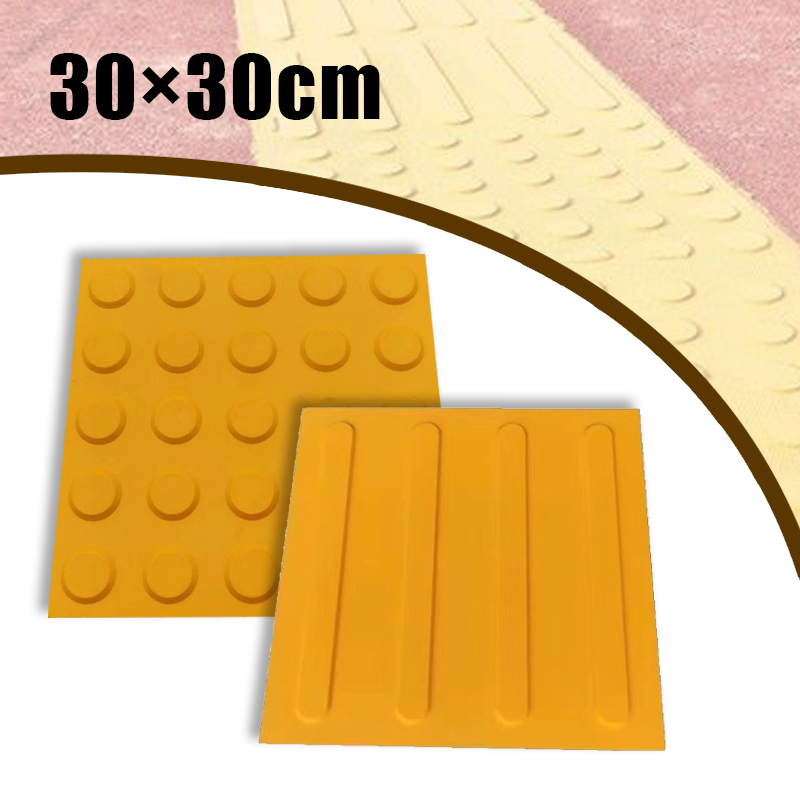 Jual Blind Road Sidewalk Safety Rubber Tile Brick Tactile Paving Block ...