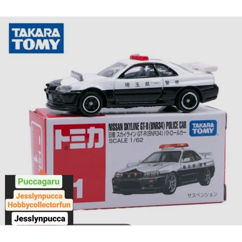 Jual TOMICA NISSAN SKYLINE GT-R (BNR34) POLICE CAR #1 TAKARA TOMY DIECAST MOBIL POLISI JEPANG ...