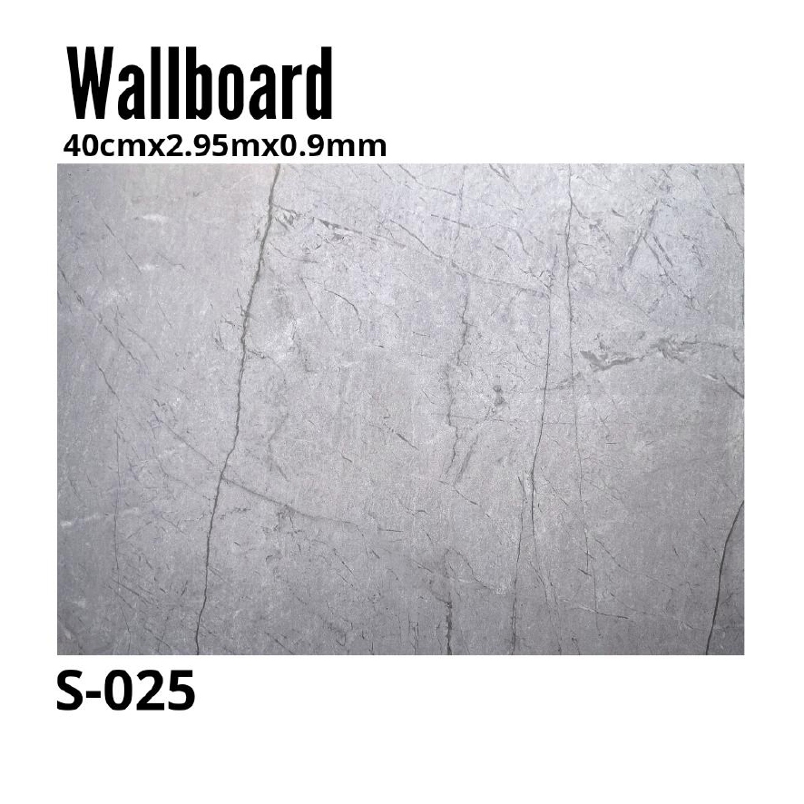 Jual PVC Board Wall Panel PVC | WPC Wallboard Wallpanel WPC Dinding S ...