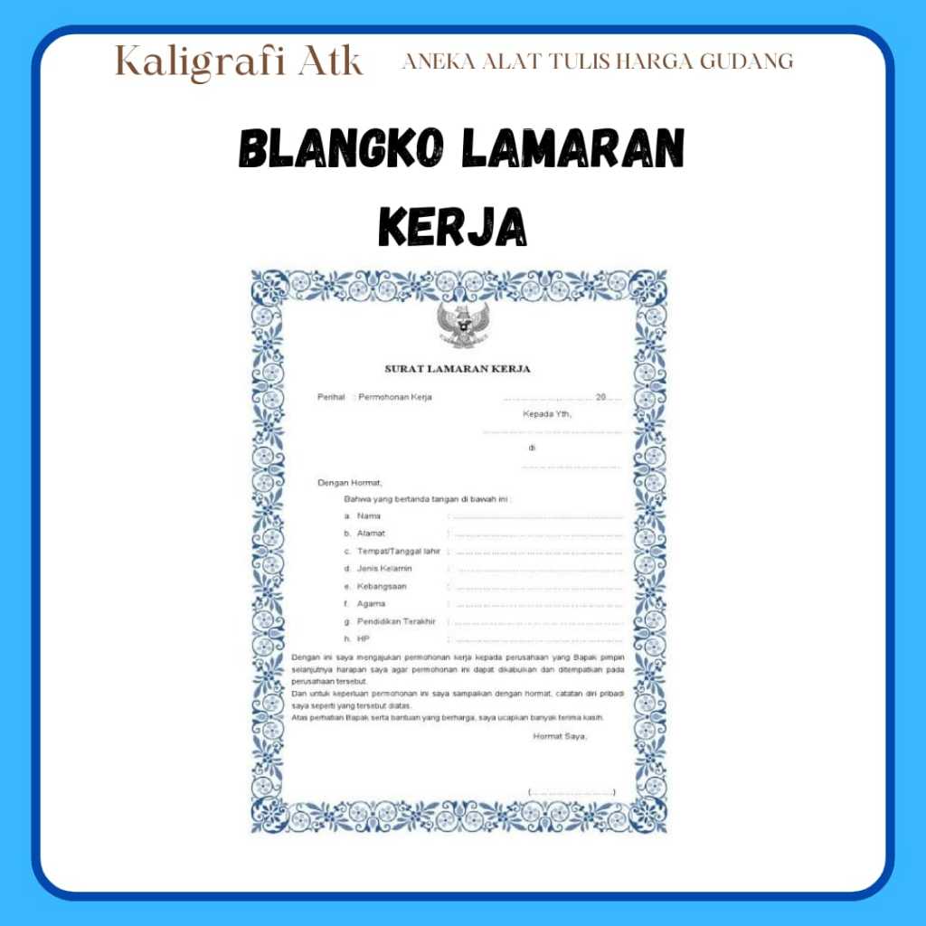 Jual Blangko formulir form lamaran kerja 100Lembar | Shopee Indonesia