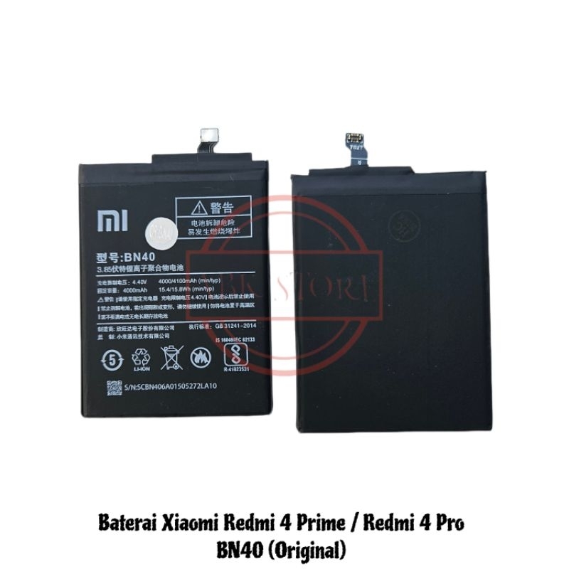 Jual BATRE BATERAI BATTERY XIAOMI REDMI 4 PRIME / REDMI 4 PRO BN40 ...