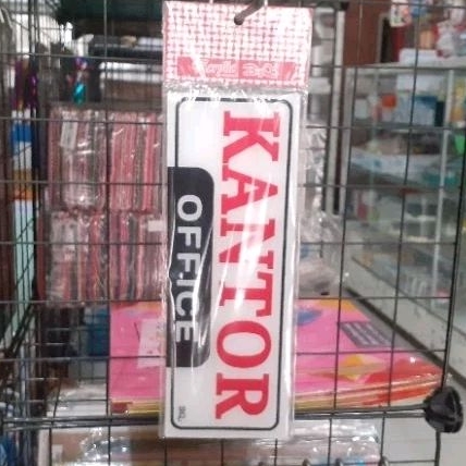 Jual Acrylic Sign KANTOR 9cm x 25cm. tanda akrilik | Shopee Indonesia