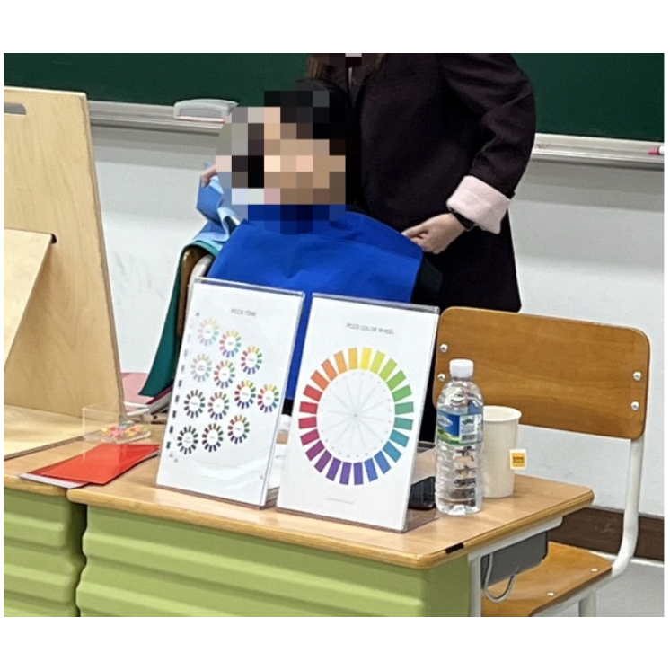 Jual po korea| pccs color wheel , pccs tone , hue& tone |gangnam korea ...
