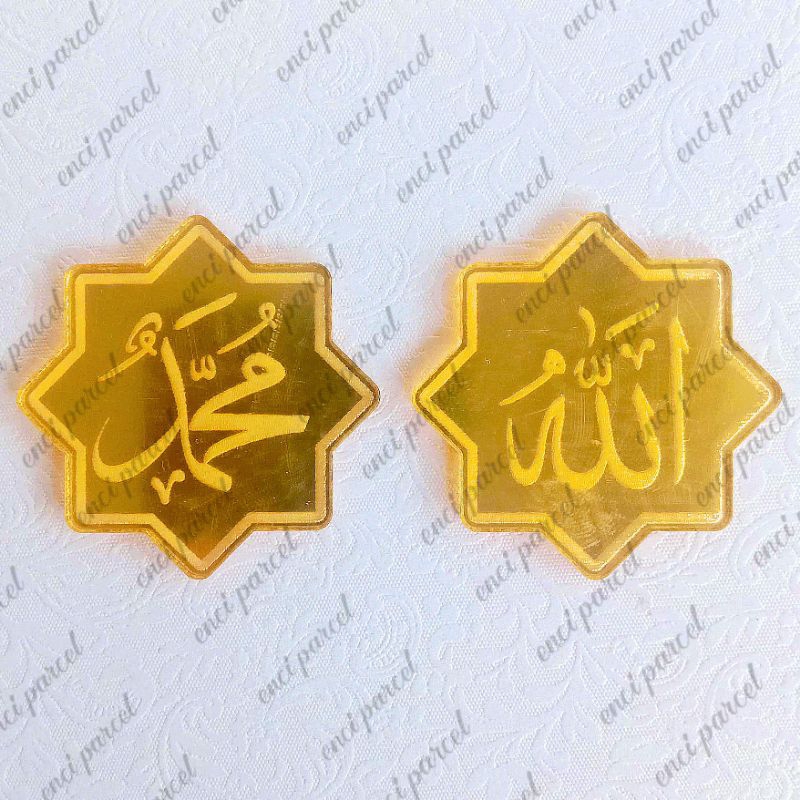 Jual Allah Muh grafir model i tepi lancip segitiga bintang segi 8 segi ...