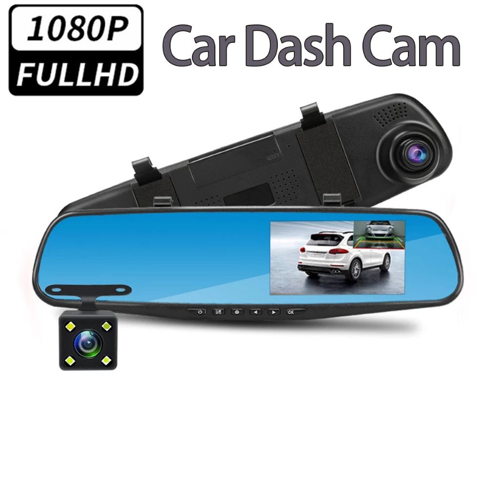 Jual 3 Channel Dash Cam Untuk Perekam Video Kamera Mobil Dashcam DVR ...