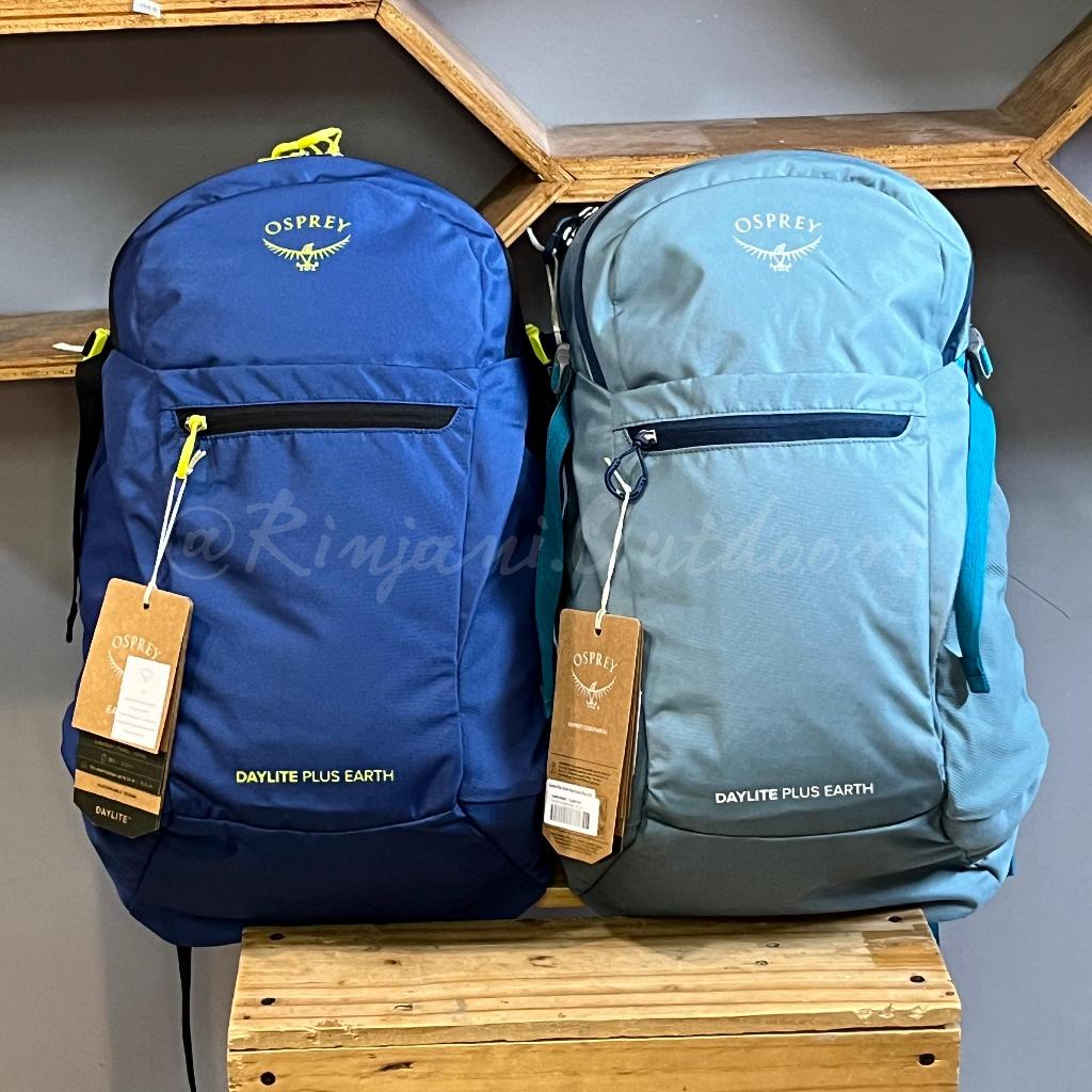 Jual BACKPACK DAYLITE PLUS EARTH S24 20L OSPREY BACKPACK OSPREY TAS LAPTOP TAS KULIAH TAS ...