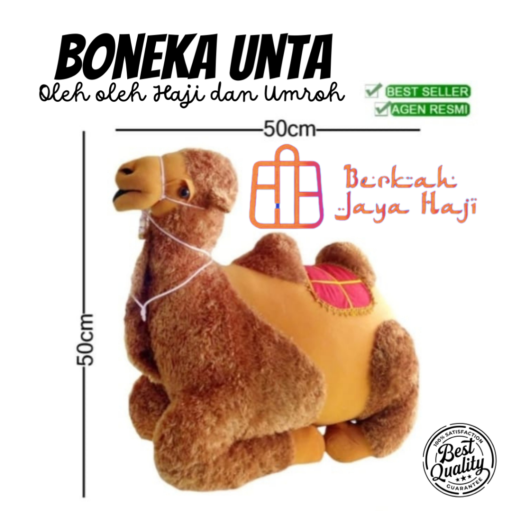 Jual Boneka Unta / Oleh Oleh umroh Dan Haji | Shopee Indonesia