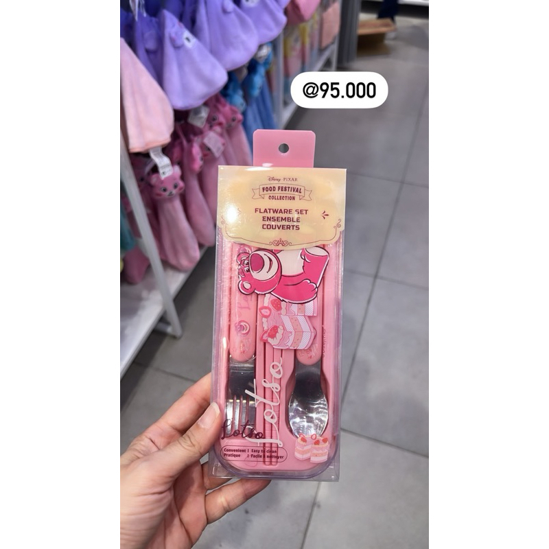 Jual Flatware set Miniso x Sanrio kuromi My Melody Hello kitty ...