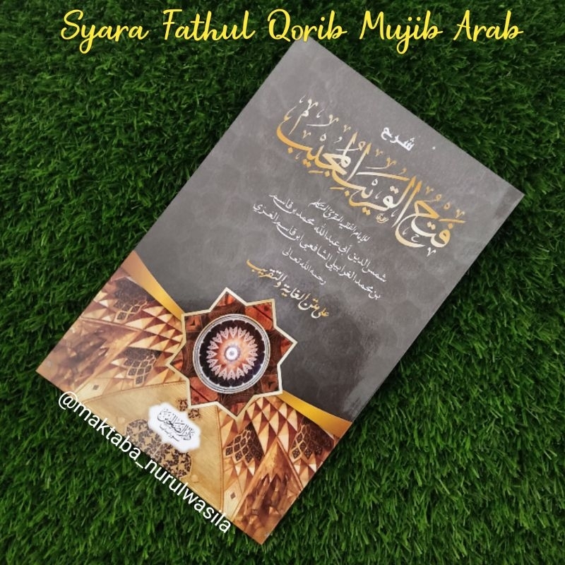 Jual Syara Fathul Qorib Mujib Arab model jilid | Shopee Indonesia