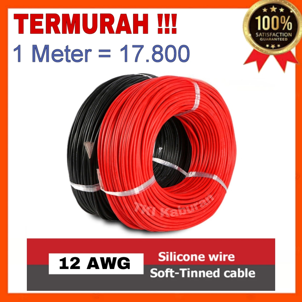 Jual Kabel AWG 12 Awg silicone per 1 meter Extra Soft Silicon High ...