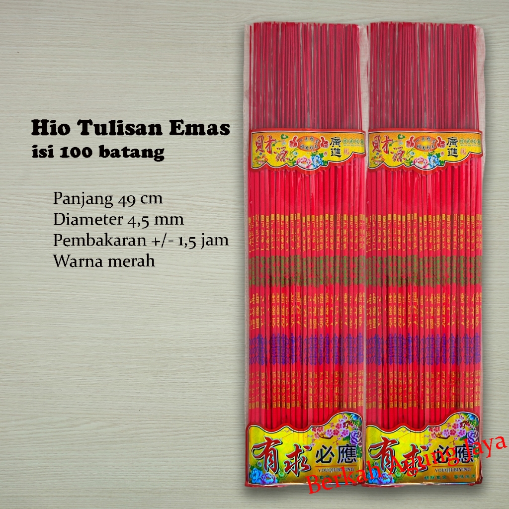 Jual Dupa / Hio Merah Tulisan Emas Warna Isi 100 Batang | Shopee Indonesia