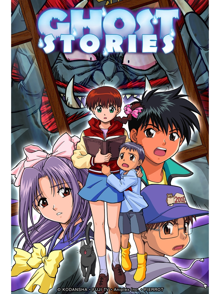 Jual Dvd Anime Gakkou no Kaidan ( Ghost at School ) 2000 Dubbing Bahasa ...