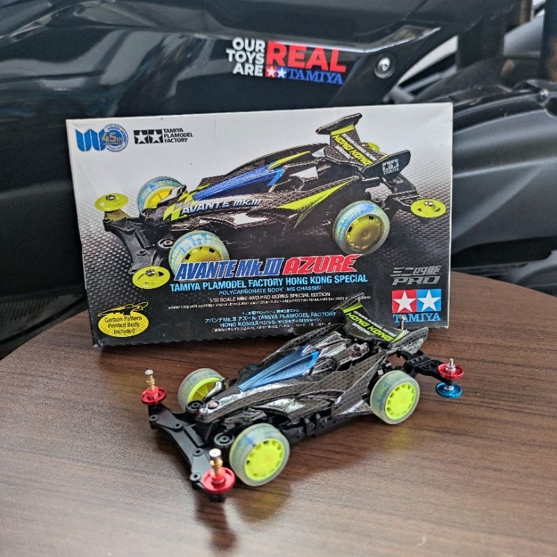 Jual TAMIYA STB AVANTE MK.III edisi PLAMODEL FACTORY HONGKONG SPECIAL ...