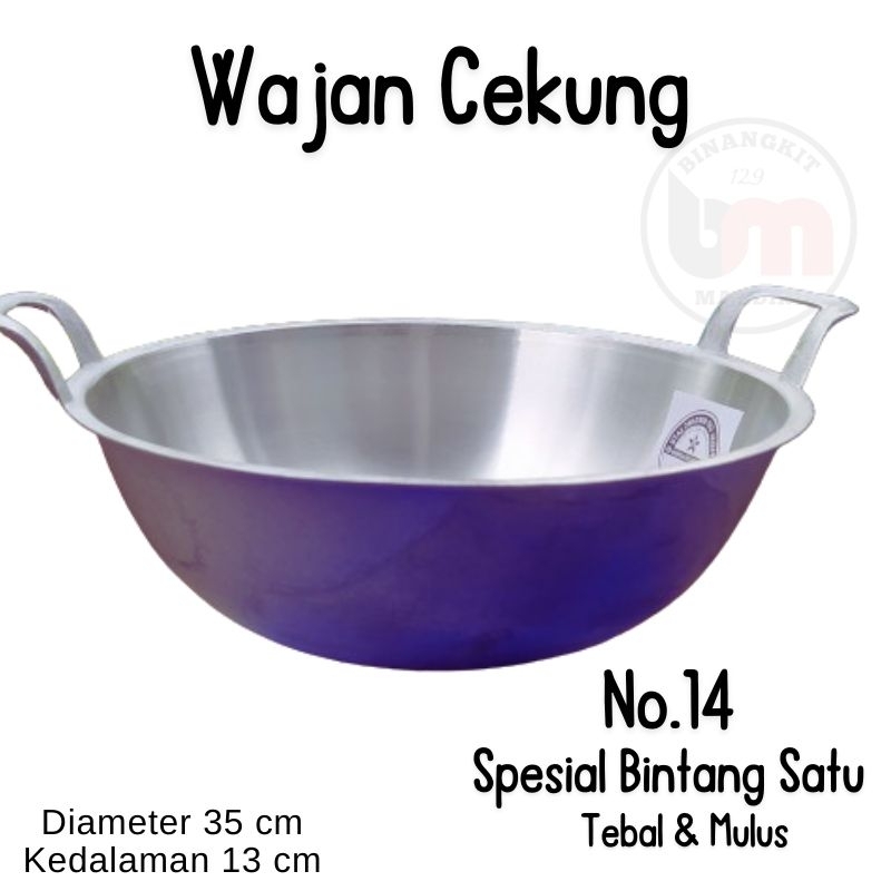 Jual Wajan Ceper Mrah No.15 Penggorengan Spesial Bintang Satu Wajan ...