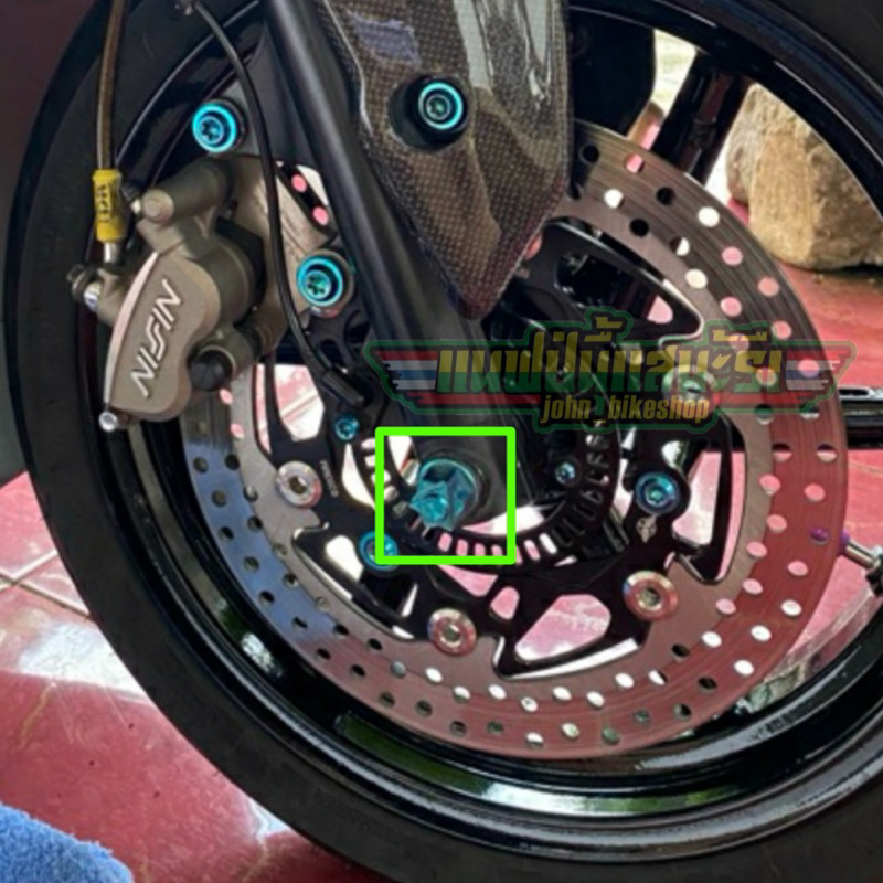 Jual Mur As Roda Titanium Nmax Aerox MX King MX Old New GR5 Original ...