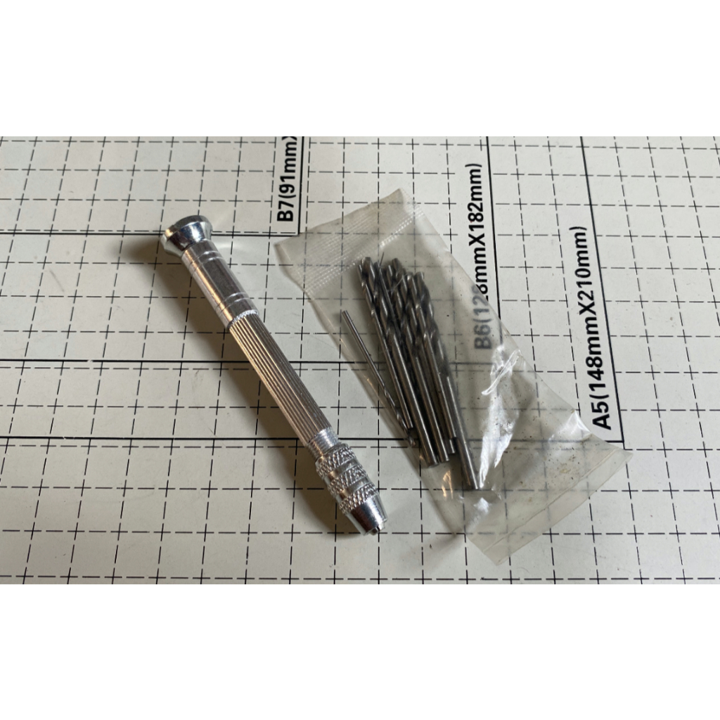 Jual Bor Tangan Manual Mini Hand Drill Portable + 10 PCS Mata Bor Twist ...