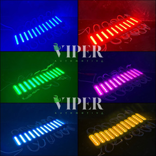Jual Lampu Led Plasma Pendek Cob 6 Mata 12 Volt 24 Volt Modul Kolong ...