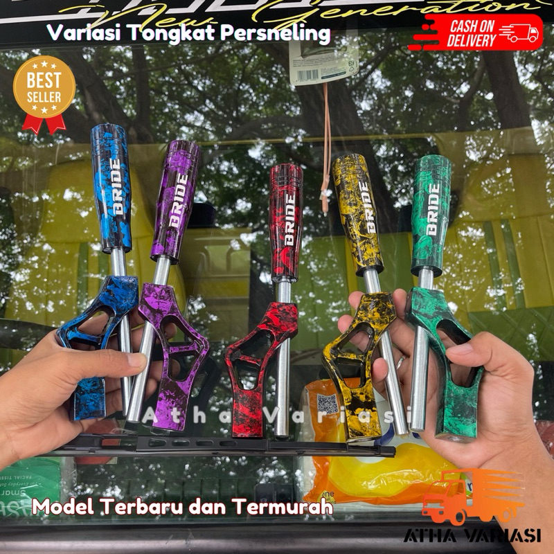 Jual Tongkat persneling Extender Abstrak 20-30cm variasi Universal ...