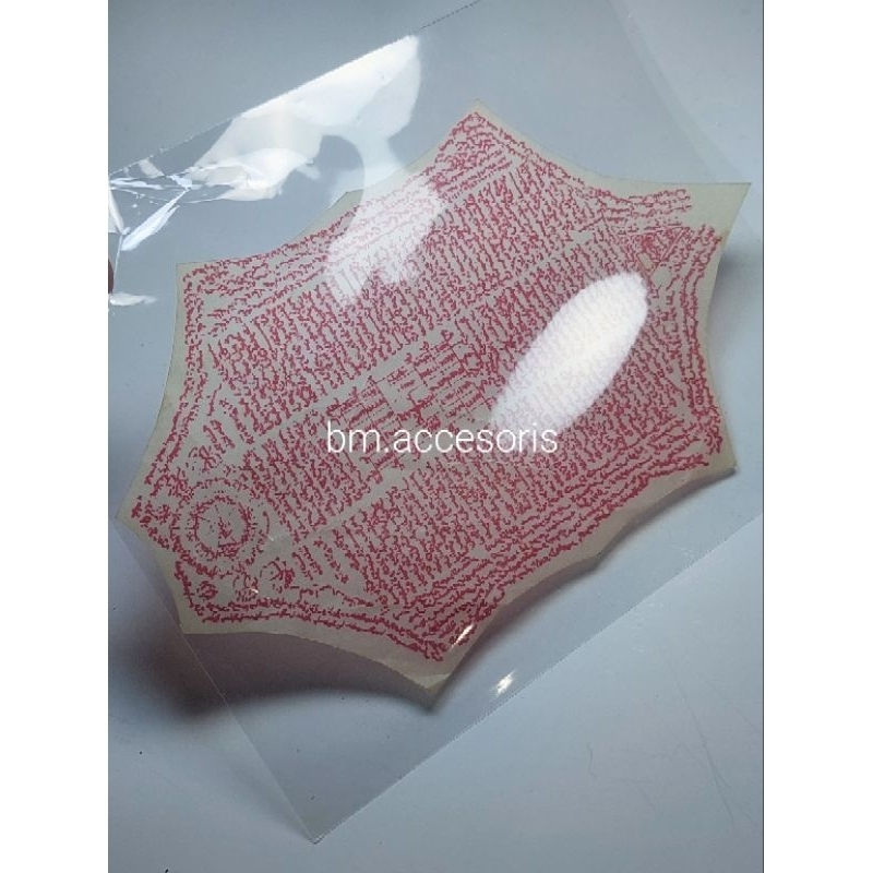 Jual koleksi | rajah kertas | syarat syarat | Shopee Indonesia